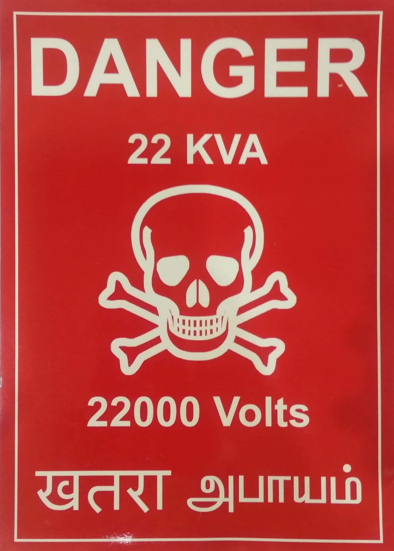Danger 22kVA – Pioneer Tools and Hardware